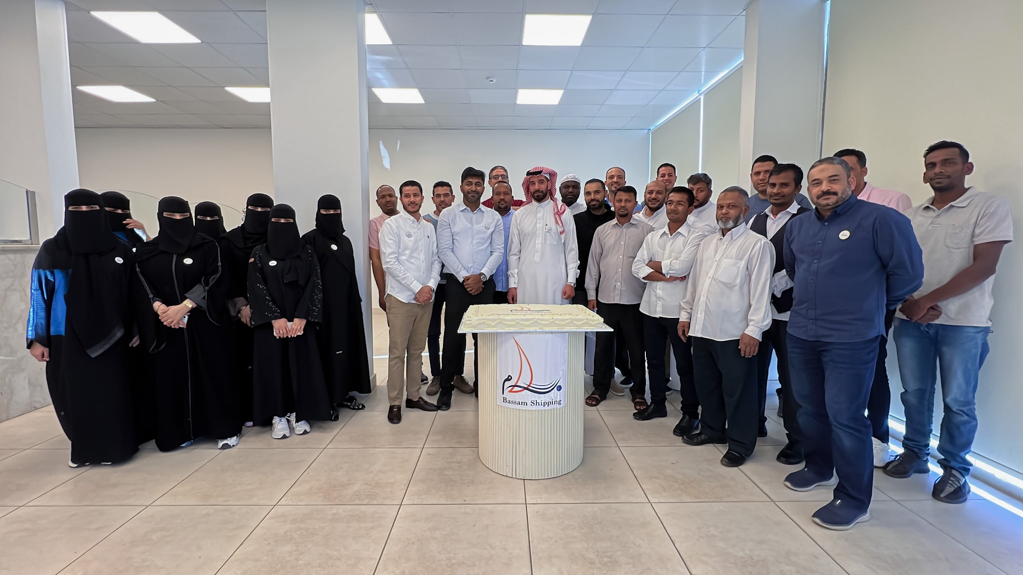 About Us – bassam
